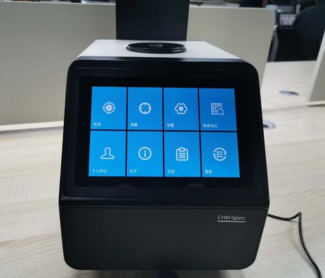 Bench Top 7 นิ้วหน้าจอ Haze Transmittance Meter